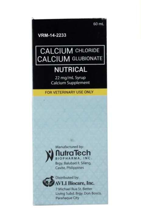 Nutrical 60ml | Lazada PH