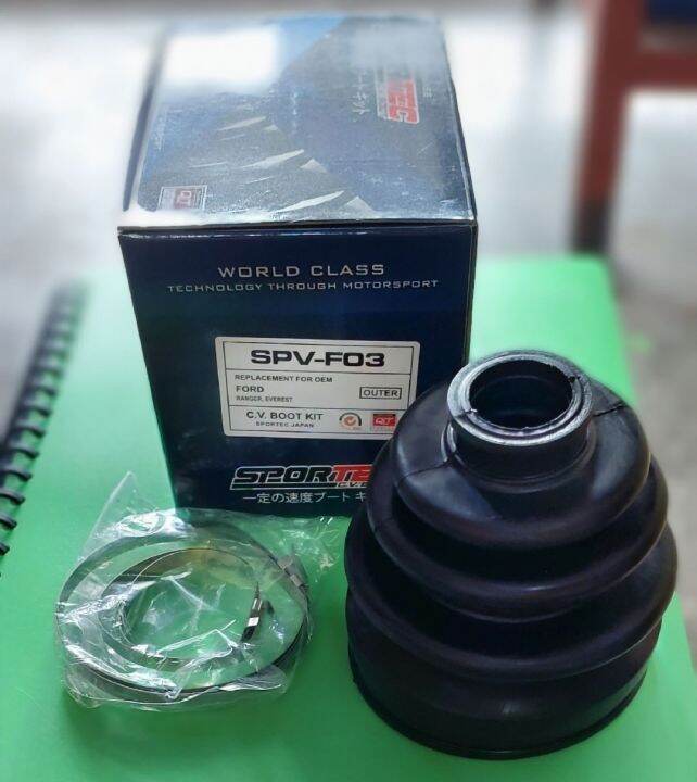 CV JOINT BOOTS/C.V BOOTS KIT FORD RANGER/FORD EVEREST OUTER SPORTEC SPV ...