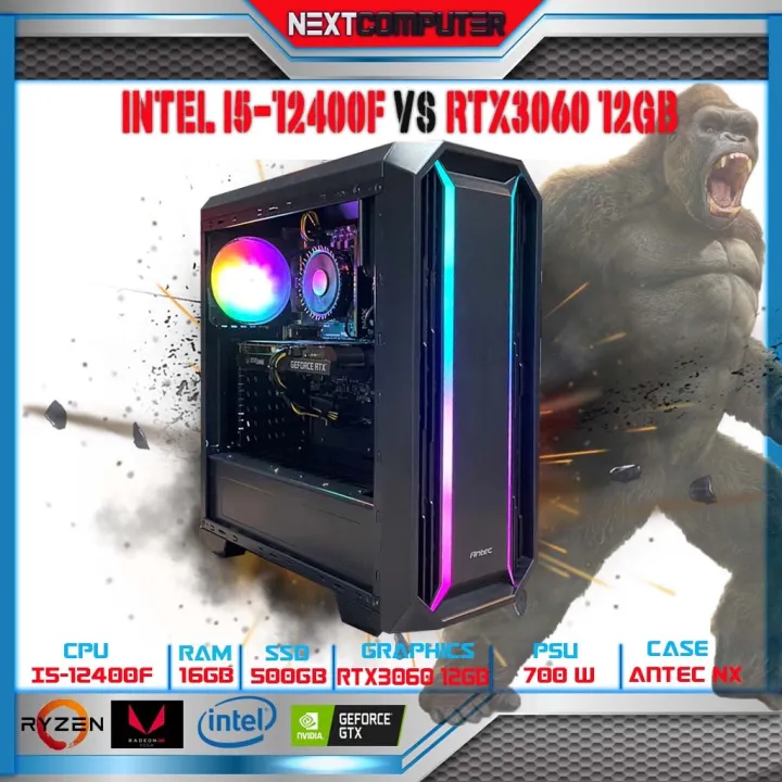 Nextcomputer I5 12400F l RTX3060 l M.2 500G l CASE เลือกได้ 60 แบบ | Lazada.co.th