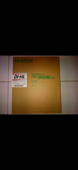 Film Xray Digital Fuji Dihl 35x43 | Lazada Indonesia