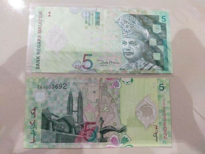 replacement za rm5 zeti Aziz polymer banknote Siri 11 11th series Wang ...