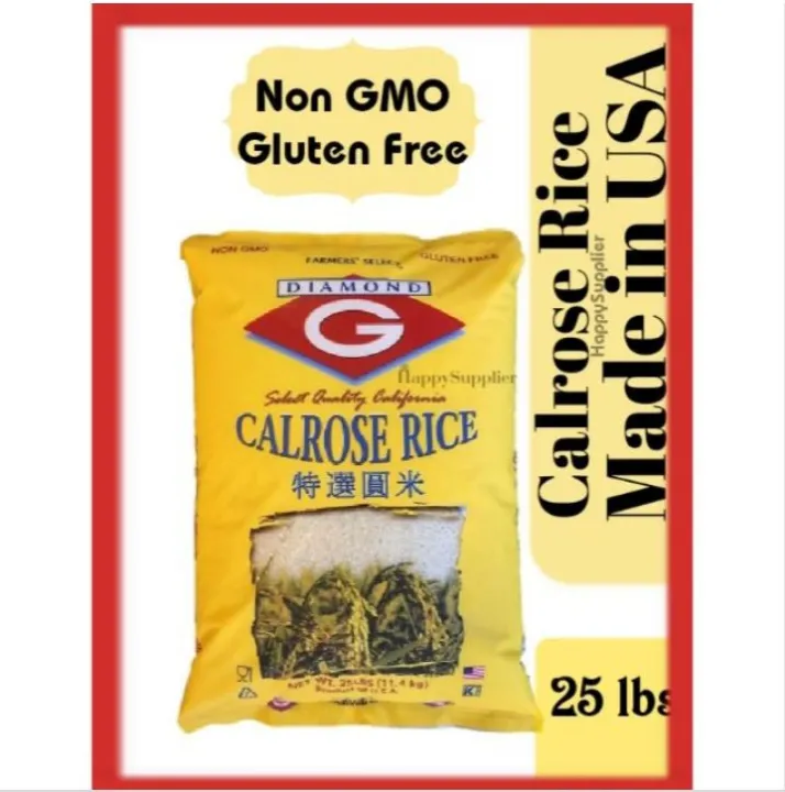 (TTHEE) Diamond Calrose Rice 25 LBS Product of USA | Lazada PH