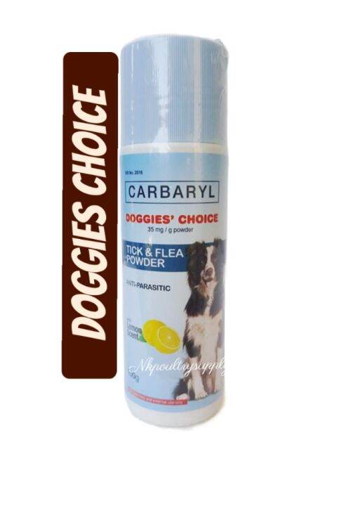 DOGGIES CHOICE POWDER 100GRAMS | Lazada PH