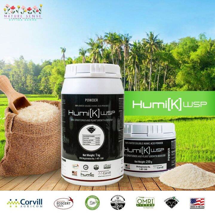🇺🇲 HUMIC POWDER HUMIK WSP 1 KILO🌱🌾🌺 | Lazada PH