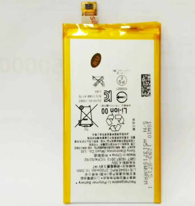 แบตเตอรี่ Sony XA1 Ultra /F3216 รับประกัน 3 เดือน มีบริการก็บเงินปลาย ...
