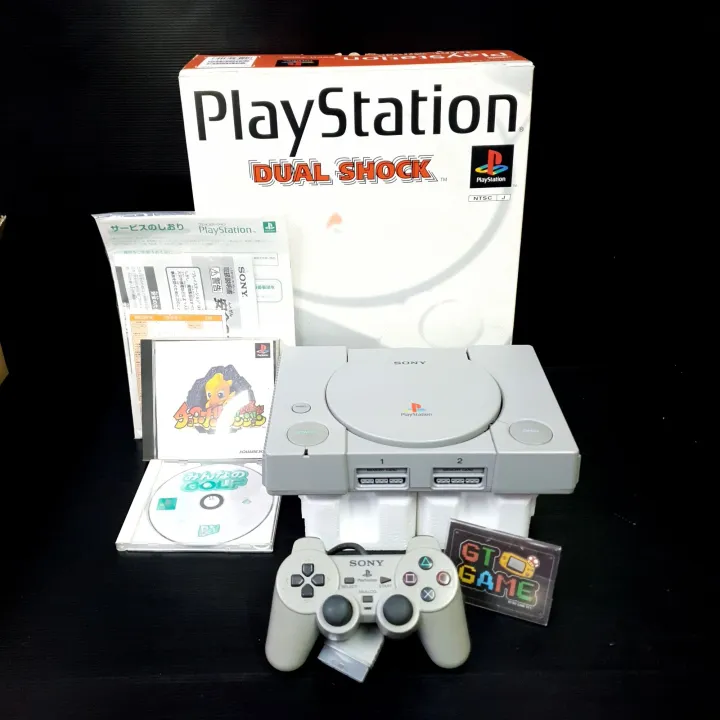 PS1 (Play Station 1) Dual Shock Boxed 🎮 SCPH-7000 🕹 Original JP 🇯🇵 110 ...