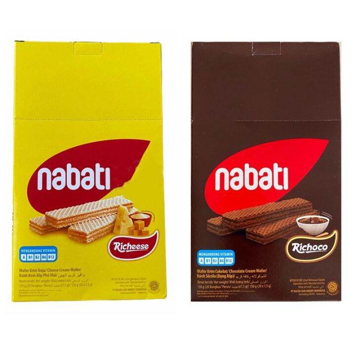 NABATI WAFER 500 150 gram ( 1 box isi 20 pcs ) RICHOCO NABATI WAFER COKELAT / KEJU | Lazada ...