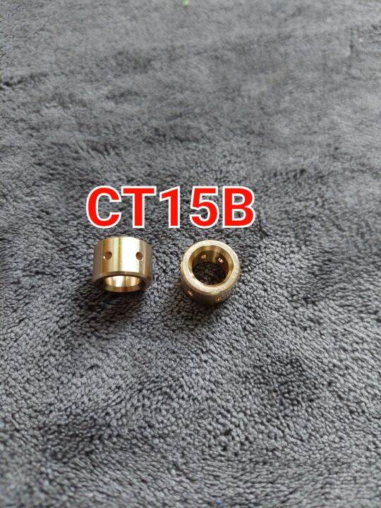 บูท ct15B | Lazada.co.th
