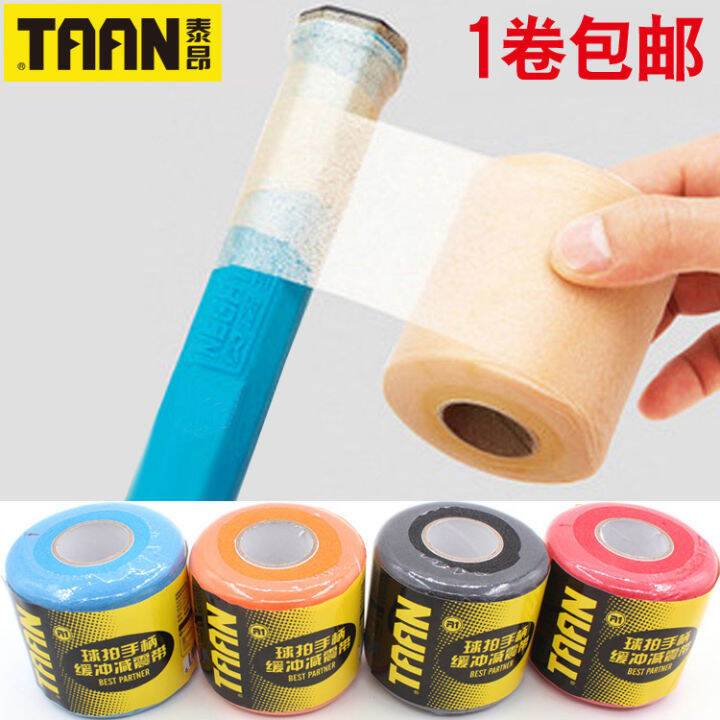 Taantaiang Badminton Racket Handle Base Film Badminton Hand Glue Shock ...