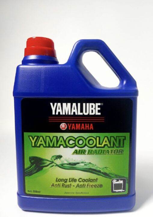 Yamacoolant Yamalube Coolant Air Radiator 900ml Original Yamaha Genuine ...
