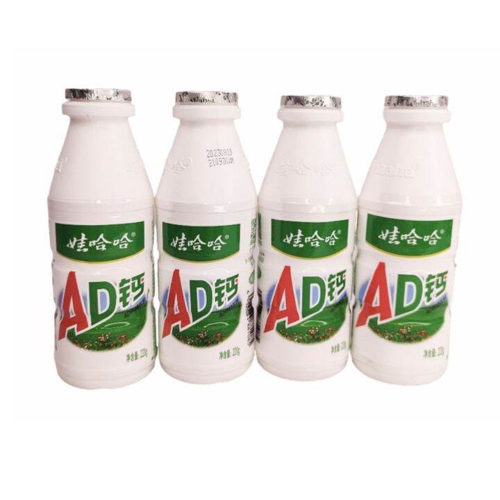 Wahaha AD milk calcium 4 pieces set | Lazada PH