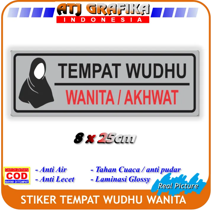 Stiker tempat Wudhu akhwat perempuan sticker masjid musholla | Lazada ...