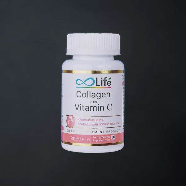Life คอลลาเจน พลัส วิตามินซี Collagen Plus Vitamin C 30 แคปซูล ชุด 2 กระปุก | Lazada.co.th