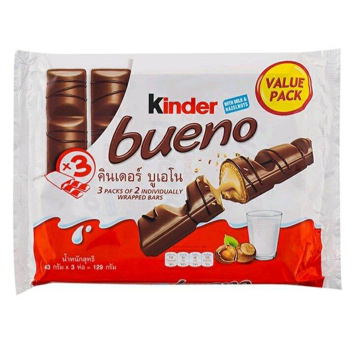 คินเดอร์ บูเอโน่ ช็อคโกแลตนมผสมเฮเซลนัท Kinder Bueno Milk Chocolate With Hazelnut 129g. | Lazada ...