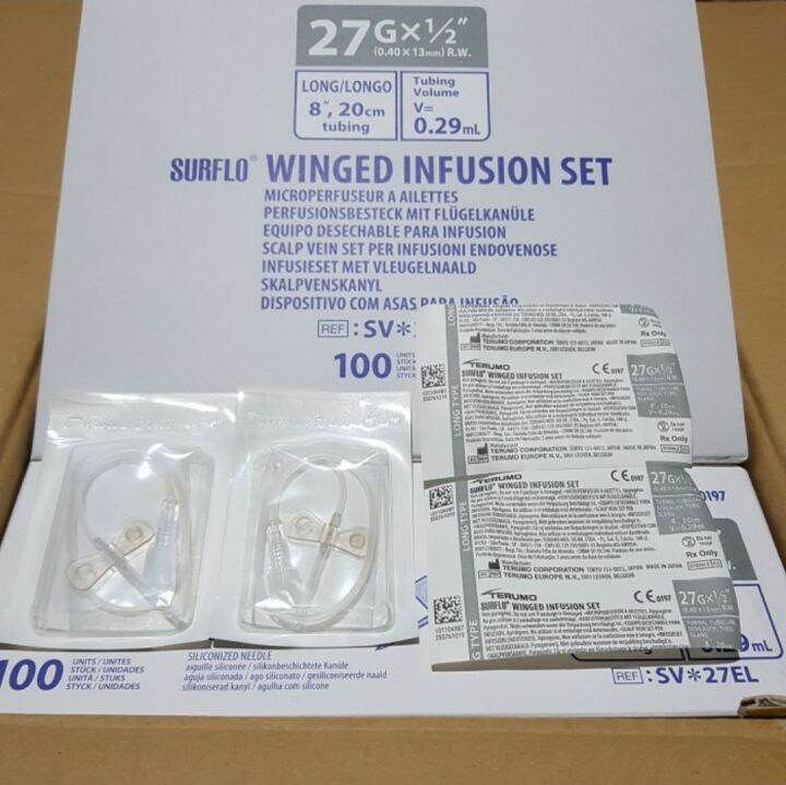 Wing Needle 23g Terumo Wing Needle 25g Wing Needle 27g Terumo Winged ...