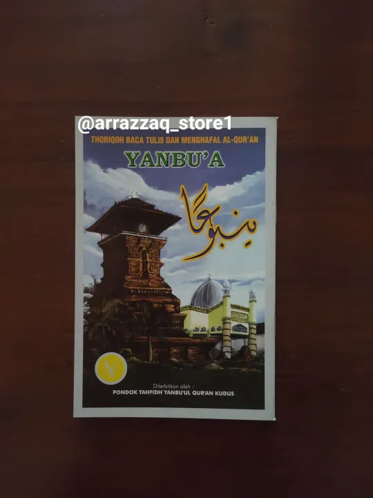 Buku Yanbua Jilid 7 - Yanbua Kudus | Lazada Indonesia
