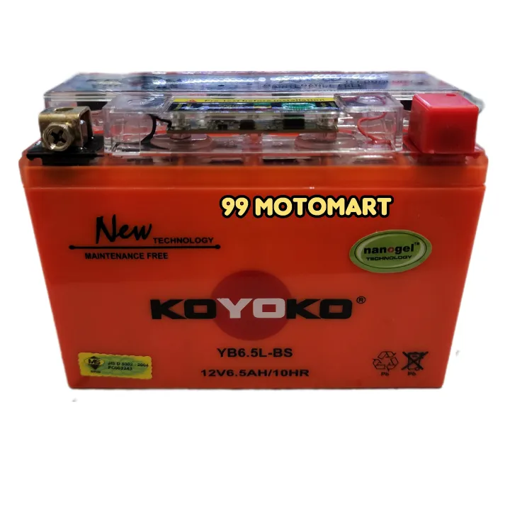 KOYOKO G2 Gel MR2 DEMAK Battery YB6.5L Dzm200 battery modenas Kriss mr2 ...