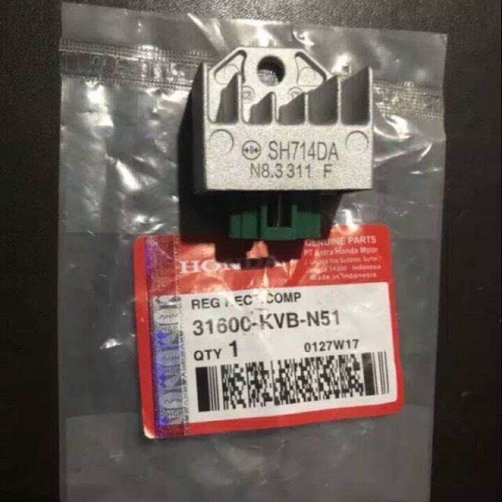 Kiprok Regulator Honda KVB Revo Vario Blade Beat Scoopy | Lazada Indonesia