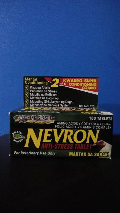 NEVRON 100 TABLET | Lazada PH