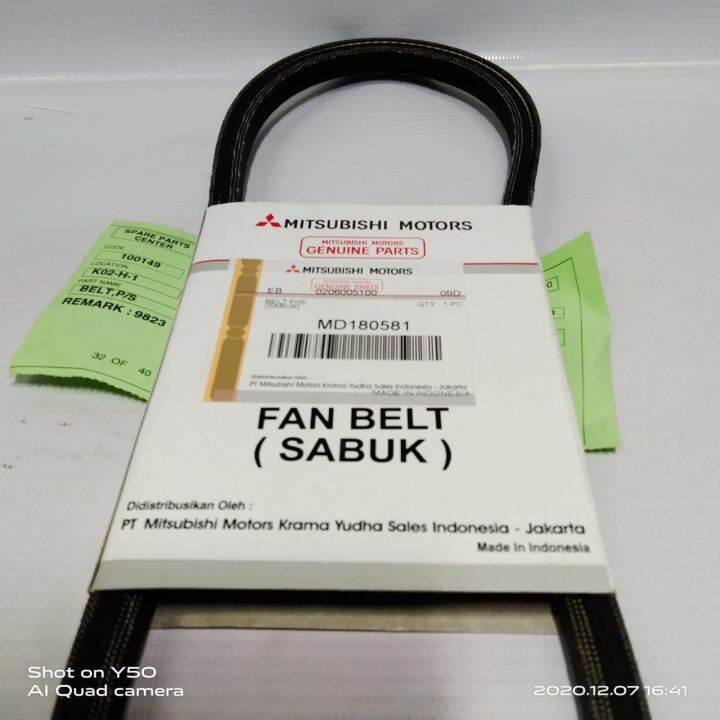 MD180581 Belt power stering / Fan belt power steering L300 original 100 ...