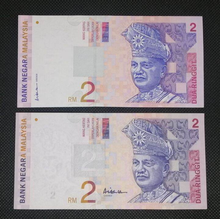 BANKNOTE MALAYSIA DUA RINGGIT RM2 SERIES 9 (1999)/ SERIES 10 (1999) - 1 ...