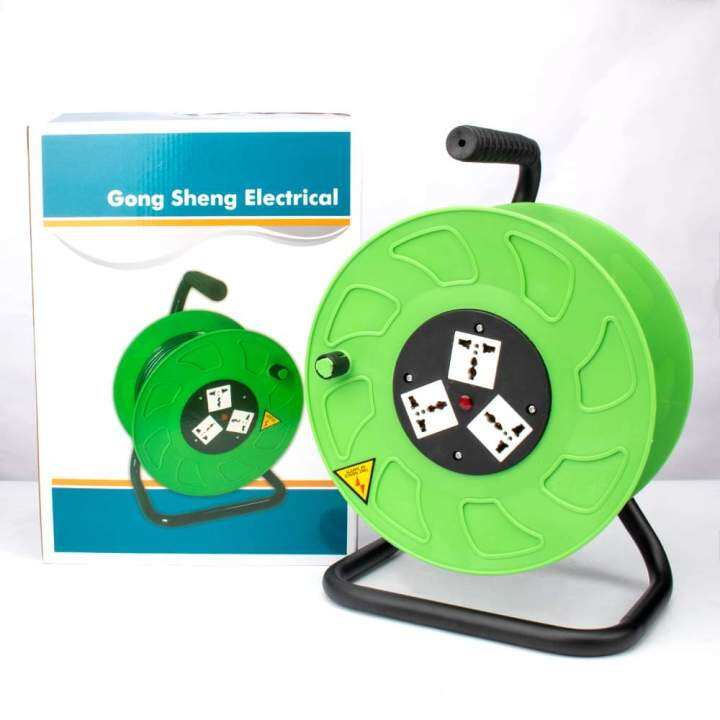 Extension Reel /Cable Drum 30M/50M | Lazada PH