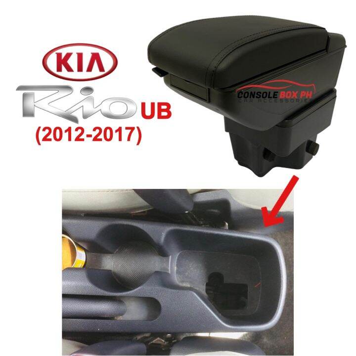 Kia Rio UB (2012-2017) Armrest Console Box ALL BLACK | Lazada PH