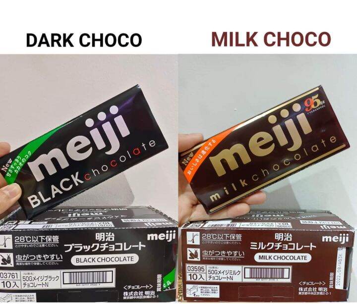 meiji dark and milk chocolate buy 2 | Lazada PH