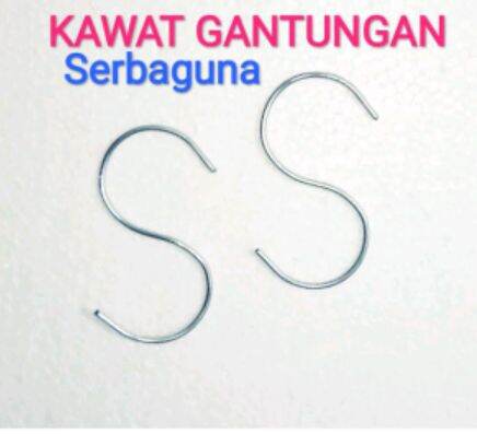 Kawat S kawat Hook Kawat serbaguna kawat Bunga kawat Pot gantung kawat ...