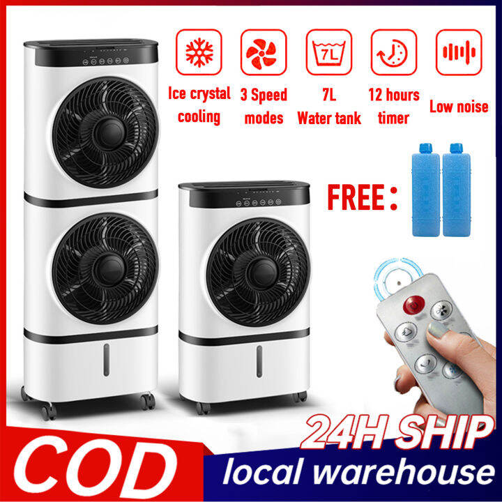 Household Air Cooler Portable Aircon With Remote Mobile Air Conditioner ...