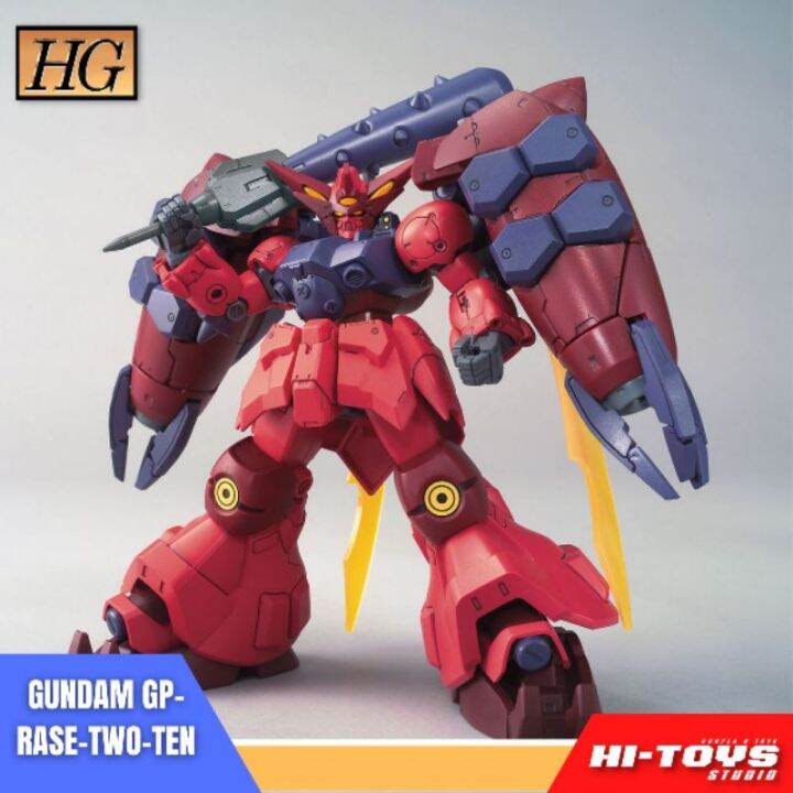 [เหลือ 1 กล่อง ทักแชทก่อนสั่งซื้อ] BANDAI HG 1/144 GUNDAM GP-RASE-TWO ...