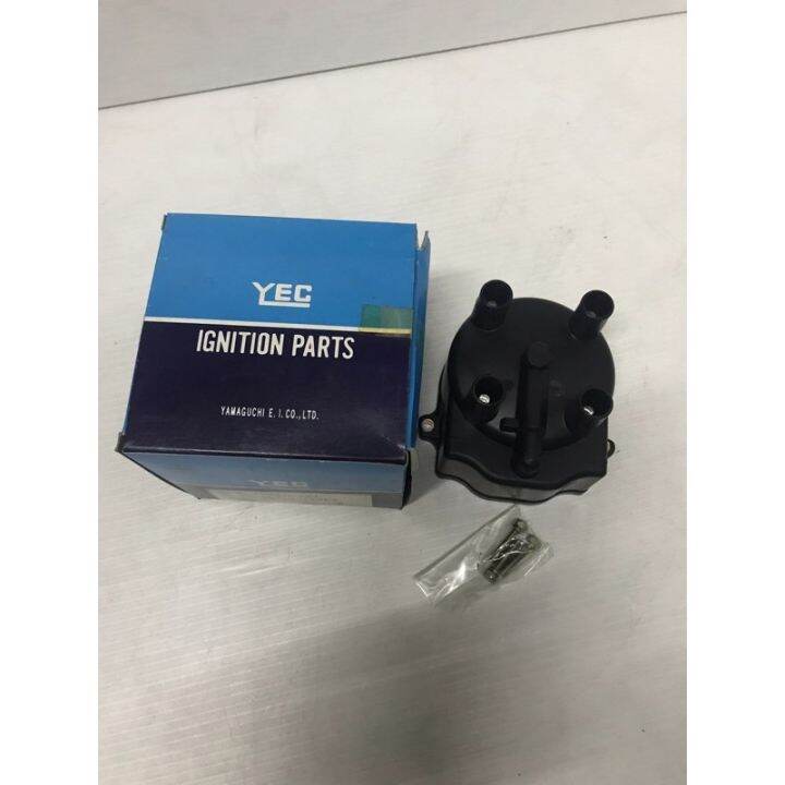 YEC DISTRIBUTOR CAP YD 137 - TOYOTA COROLLA 4AFE | Lazada PH