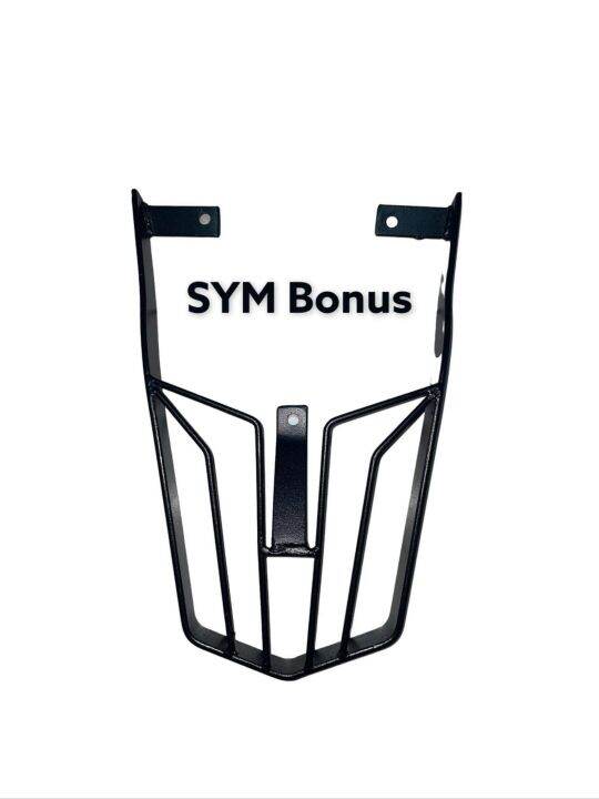 TOP BOX BRACKET FOR SYM BONUS HIGH QUALITY CM MONORACK BRAND SOLID ...