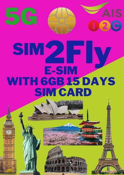 Ais Sim2fly E-SIM with 6GB for 15 Days GLOBAL | Lazada PH