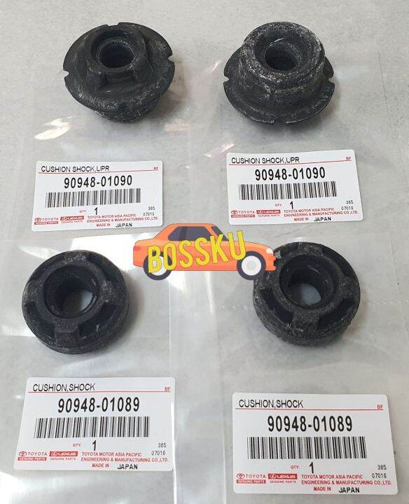 4 IN 1 SET - REAR ABSORBER MOUNTING BUSH - TOYOTA MARK X GRX120 2004 ...