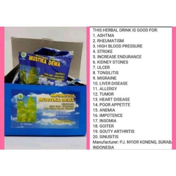 ORIGINAL MUSTIKA DEWA BINTANG DUA HERBAL TEA | Lazada PH