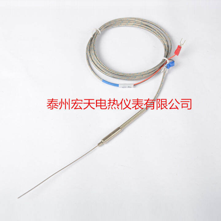 Wrnk191 Factory Direct K-Type Tempering Furnace Probe Armored Hot ...