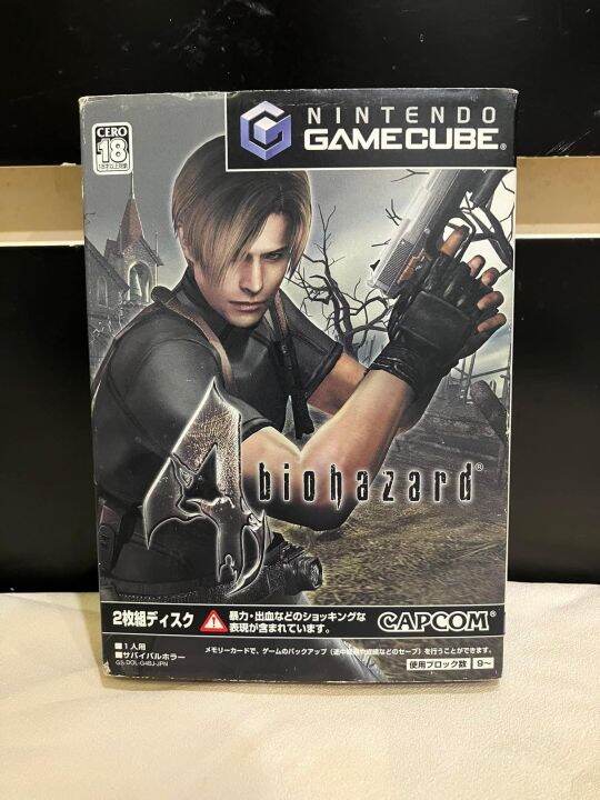 แผ่นแท้ [GC] Game Cube Biohazard 4 แผ่นสวย โซนญี่ปุ่น | Lazada.co.th