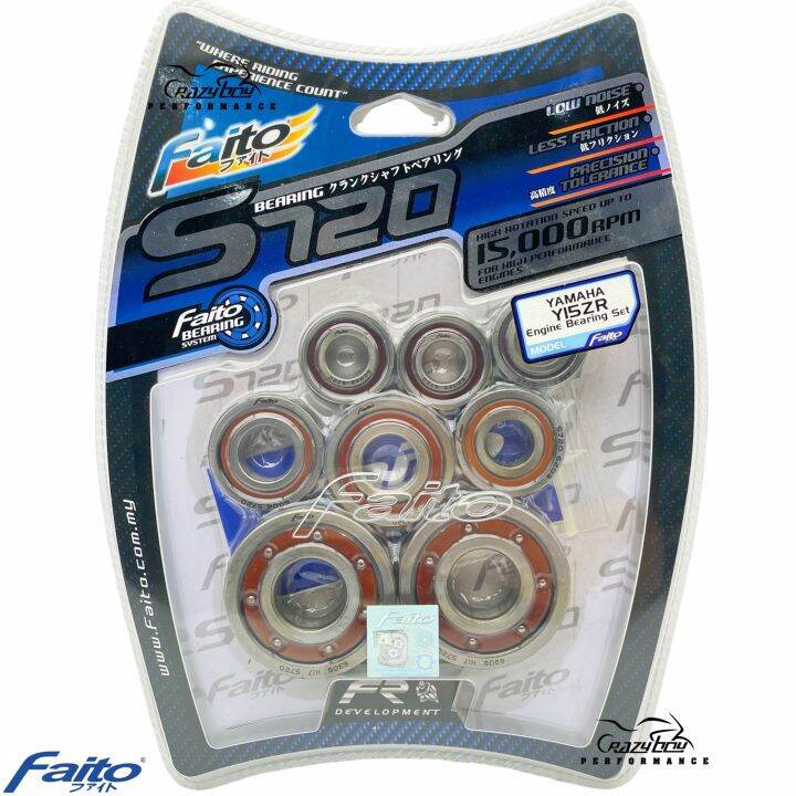 FAITO RACING S720 FIBER ENGINE BEARING SET Y15ZR V1 V2 FZ150 BEARING ...
