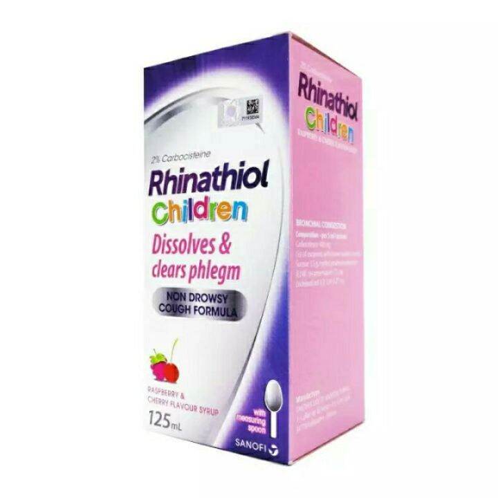 Rhinathiol Children 125ml (for phlegm) (raspberry & cherry flavour ...
