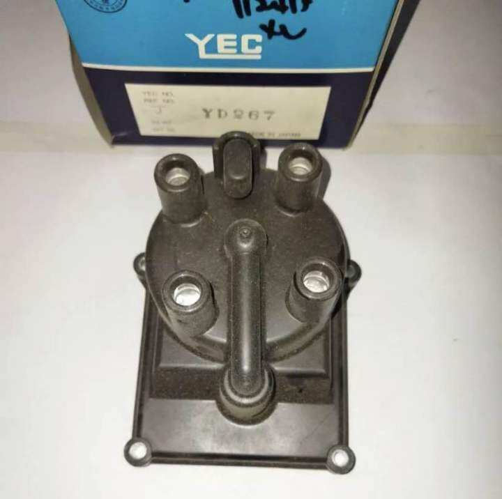 Distributor Cap Nissan Sentra B11 (1983-1989) | Lazada PH