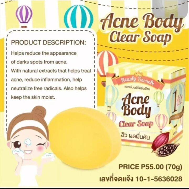 ACNE BODY CLEAR SOAP / SABUN BUANG JERAWAT BADAN | Lazada