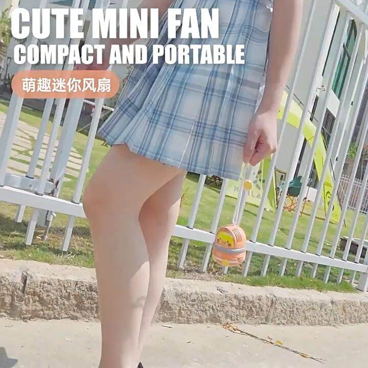 FUFU SHOP พัดลมพกพา รูปการ์ตูนน่ารัก USB ชาร์จใหม่ได้ 360° หมุน พร้อมเชือกคล้องคอ MINI FAN ...