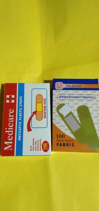 MEDIPLAST/MEDICARE water resistant plaster (100 PCs)box | Lazada PH