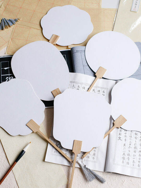 Calligraphy Traditional Chinese Painting Chinese Art Paper Fan Blank ...