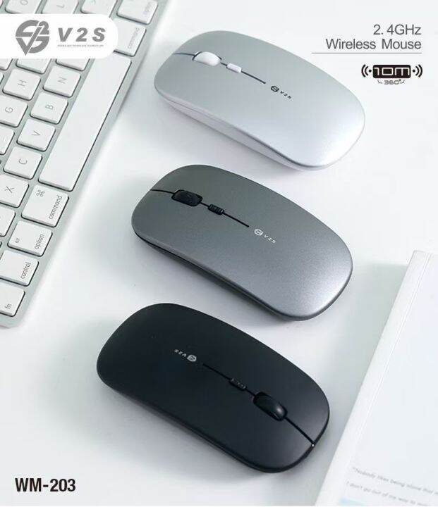 V2S WM-203 Wireless mouse 2.4GHz ultra-thin USB fiber ultra-thin 10m ...