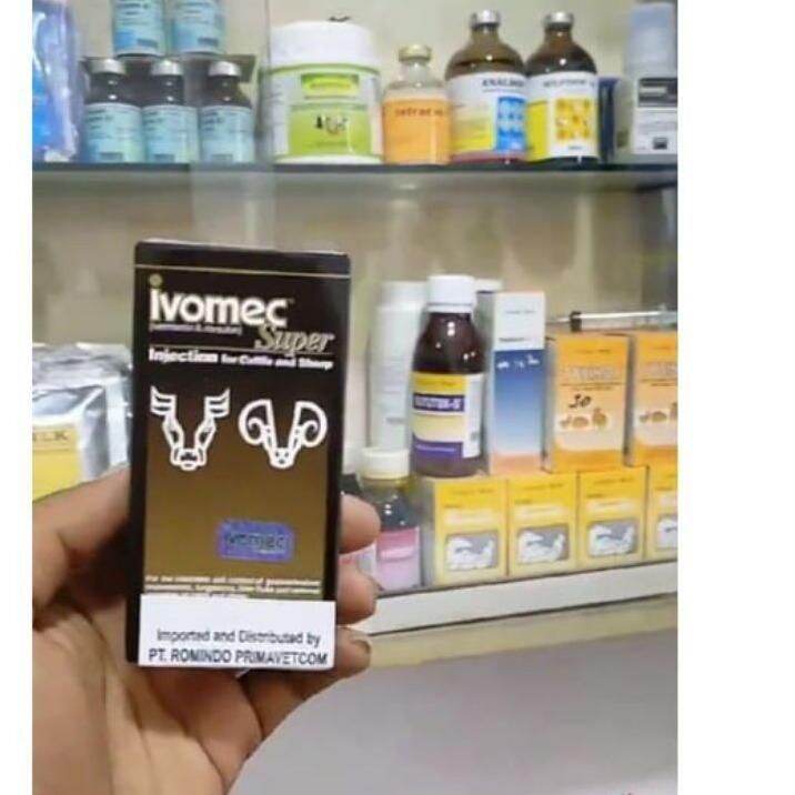 ivomec super injection 50 ml | Lazada Indonesia