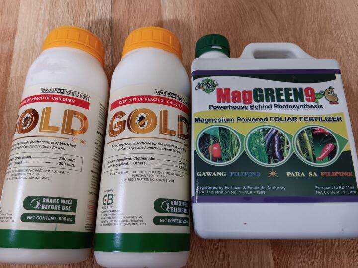 Bundle Symbio+Metroz+Gold Insecticide 1L | Lazada PH