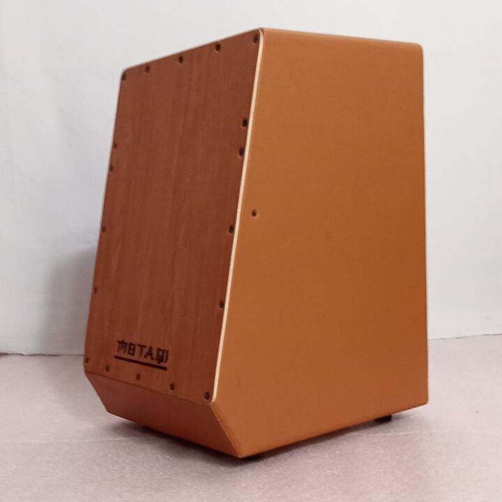 cajon akustik kahon trapesium kajon drum box akustik | Lazada Indonesia