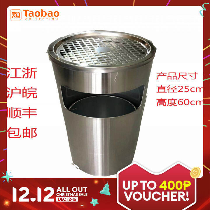 Stainless Steel Ash Bucket Cigarette Butt Bucket Column Outdoor ...